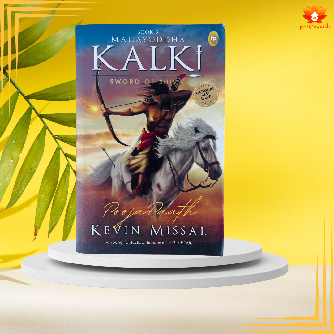 Mahayoddha Kalki: Sword Of Shiva By Kevin Missal (Book 3) - A Masterpi ...