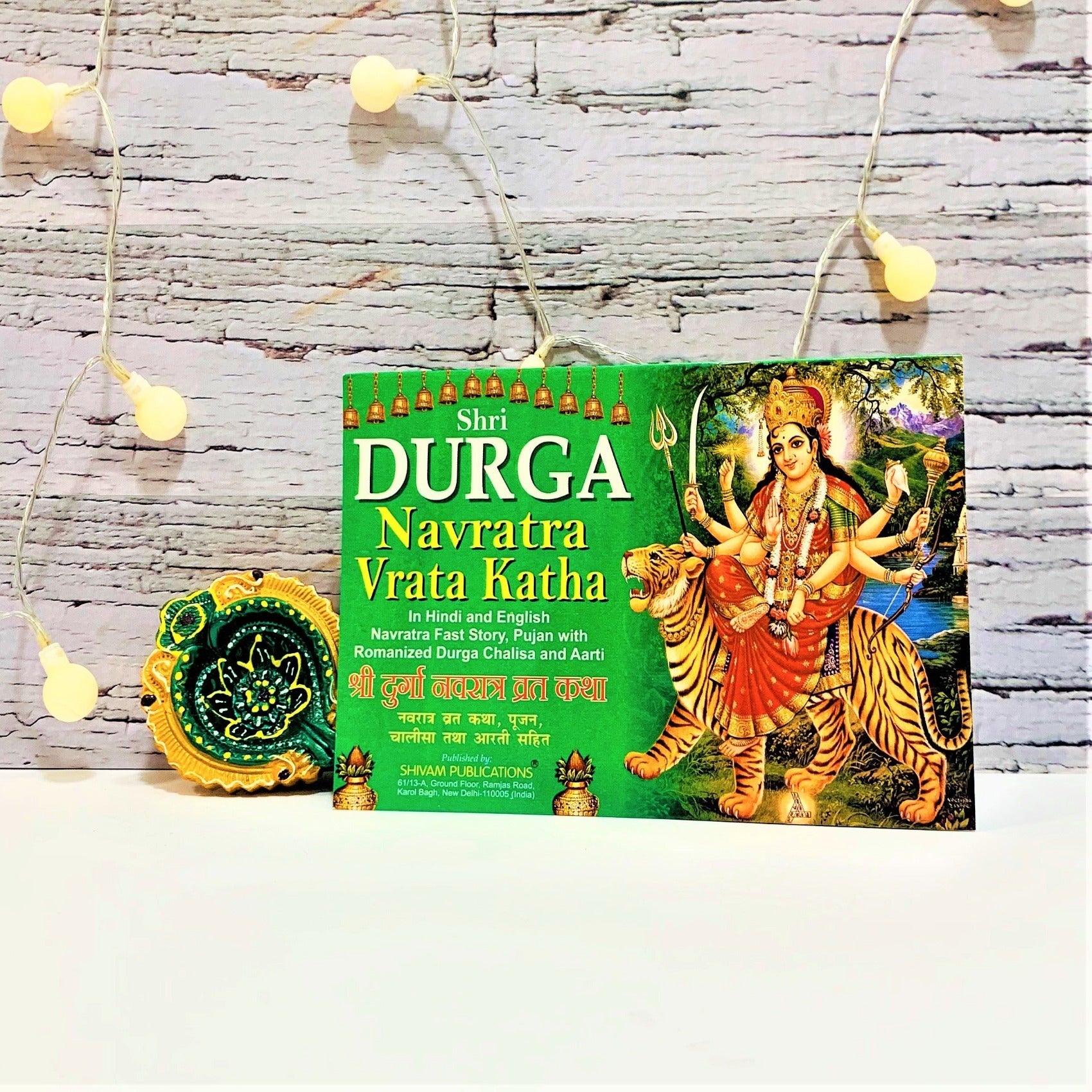Navratri Vrat kath in English | poojapaath.ca